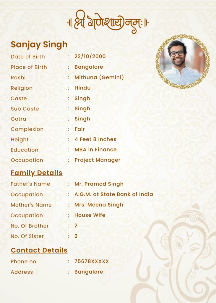 Biodata for Marriage - Create Beautiful Marriage Biodata Online